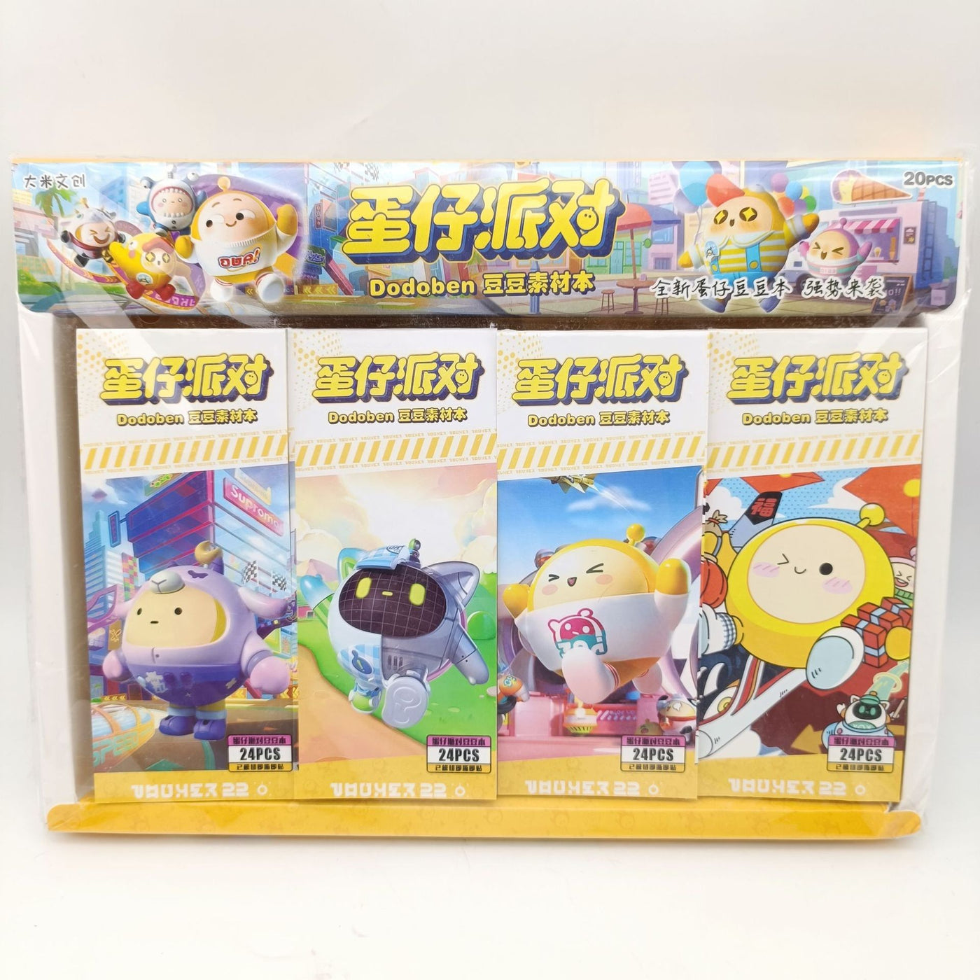 Wholesale Dress up sticker book sticker book for elementary school stu ...