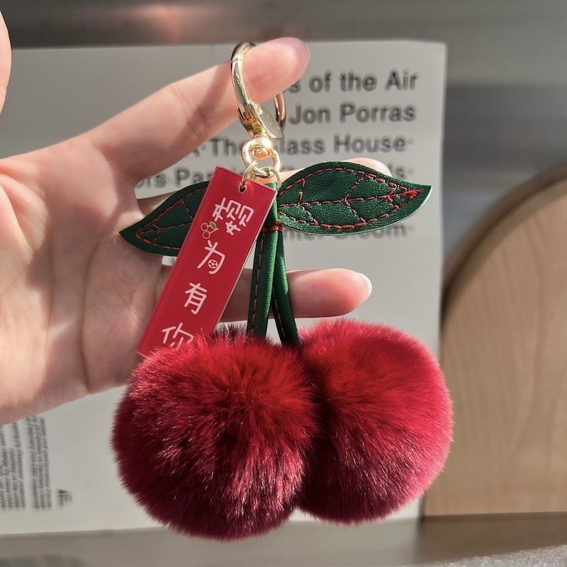Wholesale Fluffy Cherry Keychain — JOYASDECHINA WHOLESALE JEWELRY