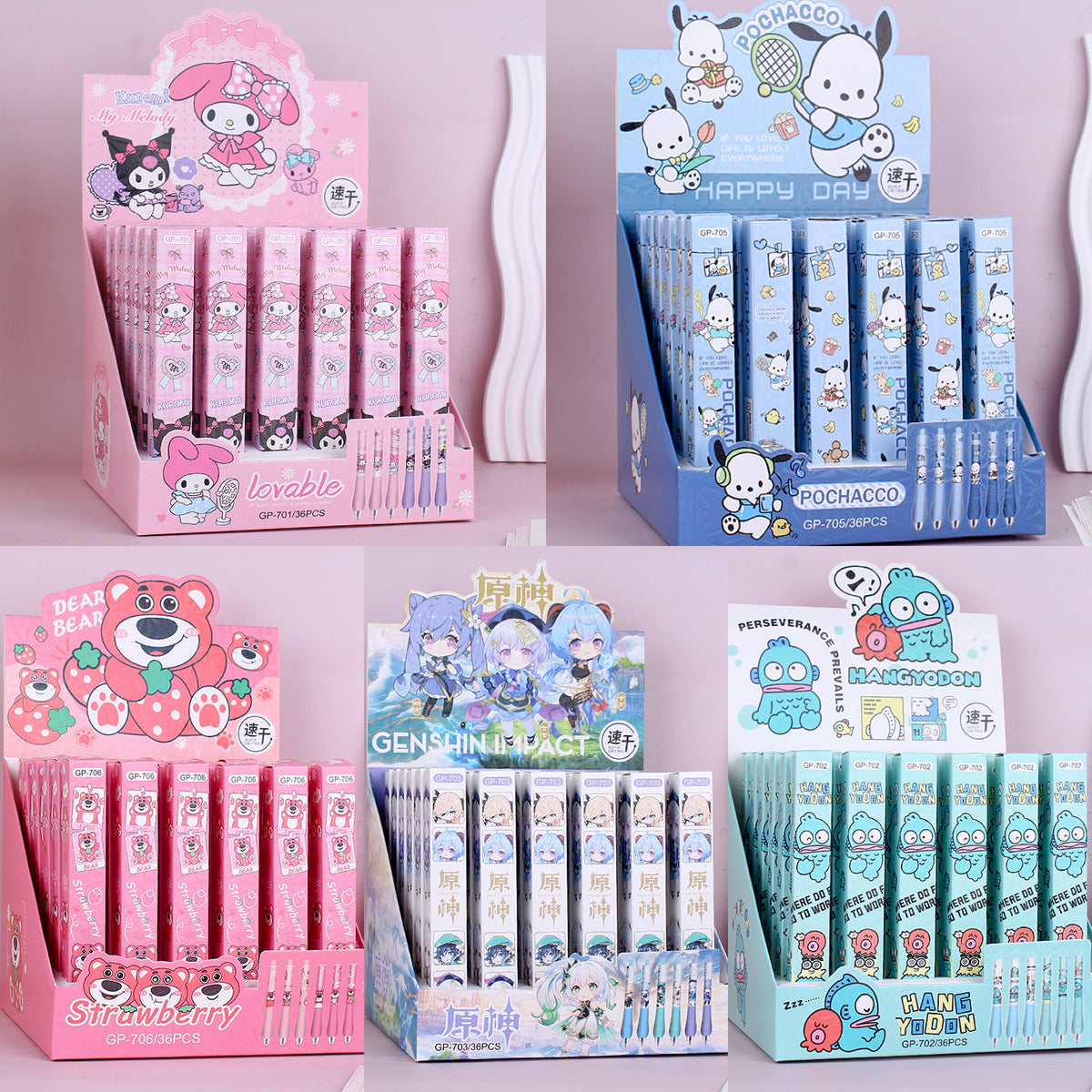 Wholesale 36PCS Blind Box Pen Puzzle Plastic Press Gel Pen JDC-PN ...