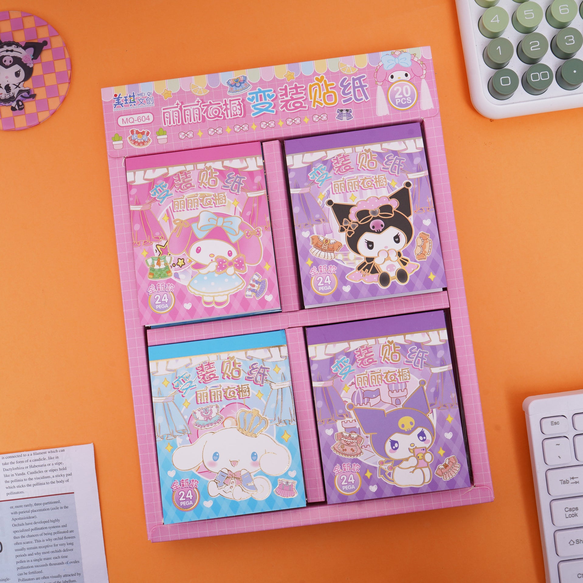 Wholesale Dress up sticker book sticker book for elementary school stu ...