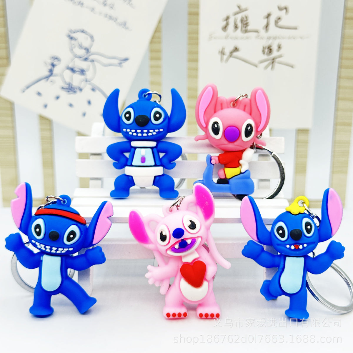 Wholesale Cartoon PVC Doll Keychains (F) JDC-KC-JiaA001 — JOYASDECHINA ...