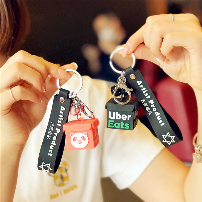 Wholesale food takeaway box model keychain pendant JDC-KC-YCYK003 ...